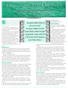 Our Part In Making God Real 1 To 5 | Good News Unlimited